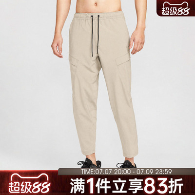 NIKE耐克男子DF UNLMTD PANT ALT CAR运动休闲长裤HJ3155-104