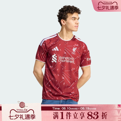 adidas阿迪达斯男子LFC H JSY运动休闲短袖T恤KA6852