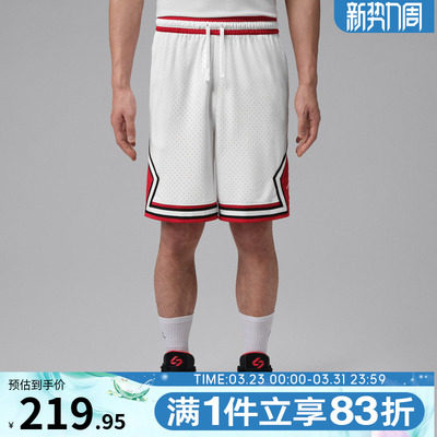 NIKE耐克男子运动休闲短裤IF5833-100