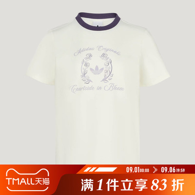 adidas阿迪达斯三叶草女子SS TEE W CC运动休闲短袖T恤KY5734