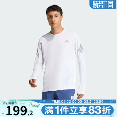 adidas阿迪达斯男子跑步运动训练休闲圆领长袖T恤KE6830