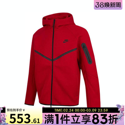 NIKE耐克男子ASMNKTCHFLCFZWRHOODIE运动针织连帽外套HV0950-687