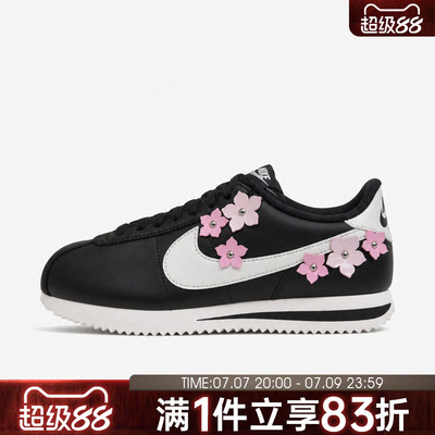 NIKE耐克女鞋CORTEZ LTR FLORETTE运动休闲鞋IV5675-001
