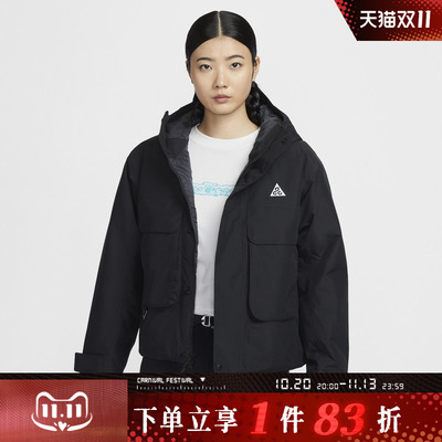NIKE耐克女子运动休闲棉服外套FV7328-010