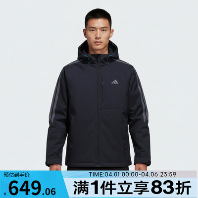 adidas阿迪达斯男子TH SOFTSHELL JK运动训练连帽夹克外套KR2498
