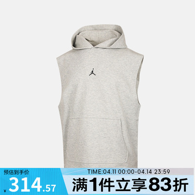 NIKE耐克男子运动休闲背心IF3796-050