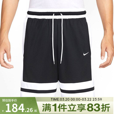 NIKE耐克男子篮球鞋运动训练宽松五分裤短裤IF1594-010