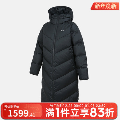 NIKE耐克女子运动休闲保暖长款连帽羽绒服外套HV5237-390
