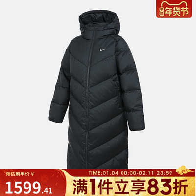 NIKE耐克女子运动休闲保暖长款连帽羽绒服外套HV5237-390