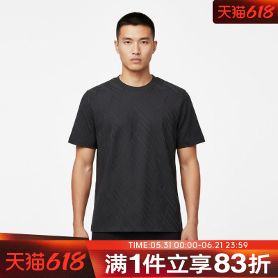 adidas阿迪达斯男子WUZONG ROU JQ S运动休闲短袖T恤KW4763