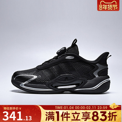 adidas阿迪达斯大童鞋GALAXY SCOUT HABU K运动休闲鞋KH5653