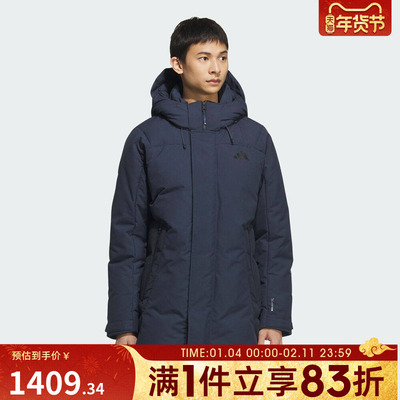 adidas阿迪达斯男子户外运动保暖中长款连帽羽绒服外套KC2514