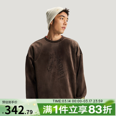 adidas阿迪达斯男子运动训练休闲绒面针织圆领套头衫卫衣KE4067