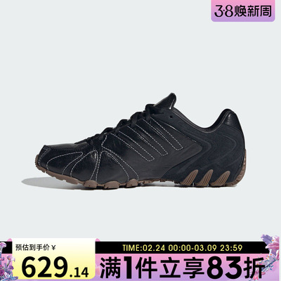 adidas阿迪达斯三叶草男女GHOST SPRINT千禧风运动鞋休闲鞋IH1654
