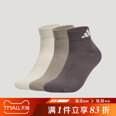 adidas阿迪达斯男女SPW ANK SOCK 3P休闲袜子KZ5049