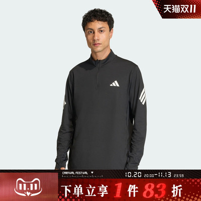 adidas阿迪达斯男子ADI365/// ZIP M运动休闲长袖T恤JZ7720