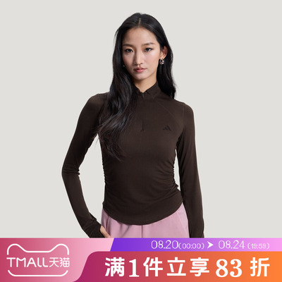 adidas阿迪达斯女子运动休闲长袖T恤KH2643