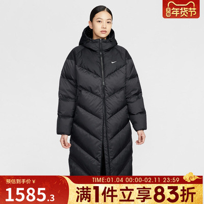 NIKE耐克女子运动休闲保暖长款连帽羽绒服外套HV5237-010