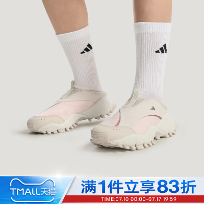 adidas阿迪达斯FOS女鞋SEEULATER CLOG运动休闲鞋拖鞋KK2249