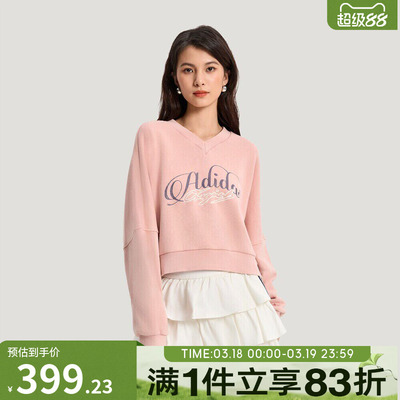 adidas阿迪达斯三叶草女子运动休闲套头衫卫衣KR2624