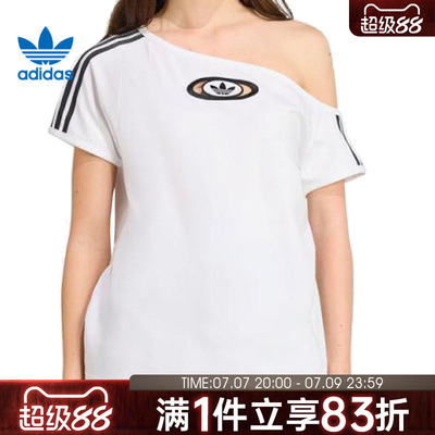 adidas阿迪达斯三叶草女子OFFSHOULDER运动休闲短袖T恤KC8795