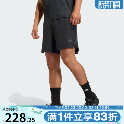 adidas阿迪达斯男子运动休闲短裤KD0353
