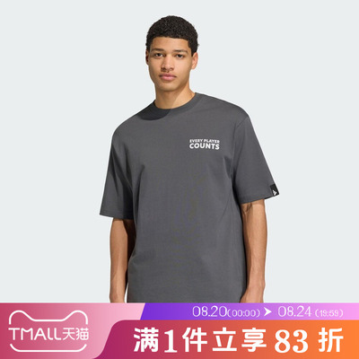 adidas阿迪达斯男子运动休闲短袖T恤KB4890