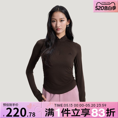 adidas阿迪达斯女子运动休闲长袖T恤KH2643