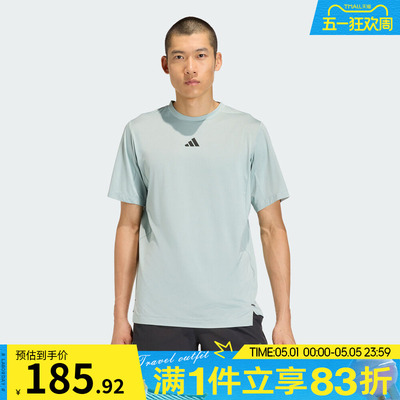 adidas阿迪达斯男子运动休闲短袖T恤KE9931