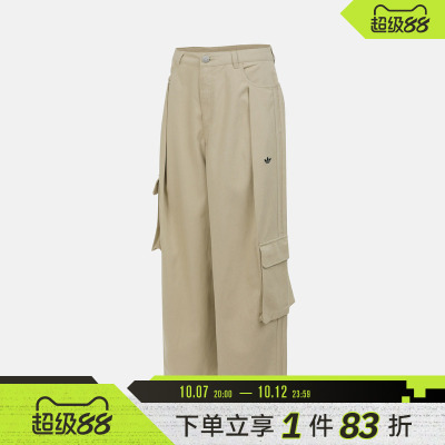 adidas阿迪达斯三叶草女子运动休闲梭织工装裤宽松长裤IA7510