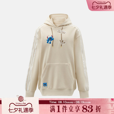 adidas阿迪达斯三叶草儿童LK ST HD连帽运动休闲套头衫卫衣LD6469