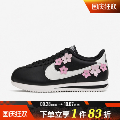 NIKE耐克女鞋CORTEZ LTR FLORETTE运动休闲鞋IV5675-001