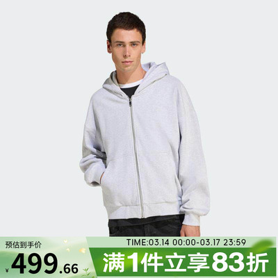 adidas阿迪达斯三叶草男子运动休闲连帽夹克外套JW1071