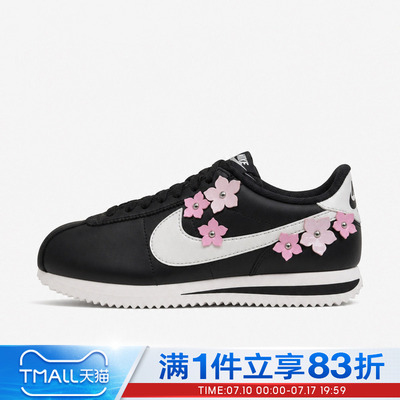 NIKE耐克女鞋CORTEZ LTR FLORETTE运动休闲鞋IV5675-001