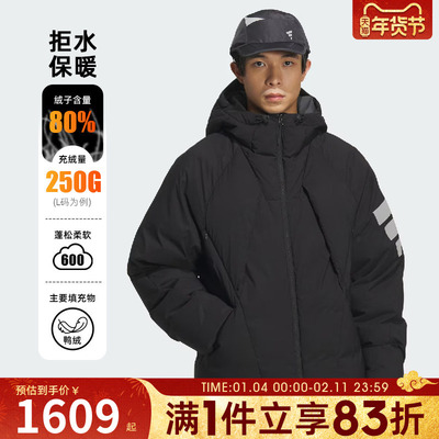 adidas阿迪达斯男子FOS运动休闲保暖连帽羽绒服外套KC2584