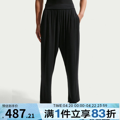 NIKE耐克女子AS W NK ZENVY FTHR PANT运动休闲长裤IR1948-010