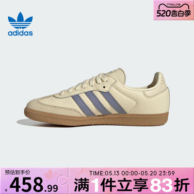 adidas阿迪达斯三叶草男鞋女鞋WORI-CLASSIC运动休闲鞋JS1362