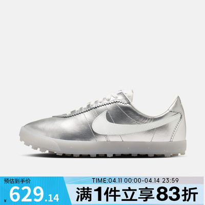 NIKE耐克女鞋W NIKE ASTROGRABBER LTHR运动休闲鞋IR7601-010
