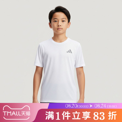 adidas阿迪达斯儿童运动休闲短袖T恤KG5982