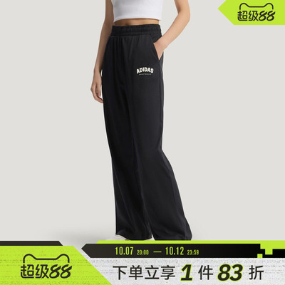 adidas阿迪达斯女子GFX KN PNT运动休闲长裤KS5413
