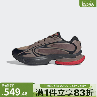 adidas阿迪达斯男女鞋FORMOTION ONEFOS运动休闲鞋JQ9353