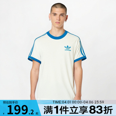 adidas阿迪达斯三叶草男子运动休闲短袖宽松T恤KR0291