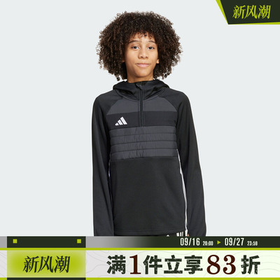 adidas阿迪达斯男大童足球运动训练半拉链连帽套头衫卫衣JN9474