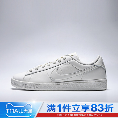 NIKE耐克男鞋TENNIS CLASSIC CS运动休闲鞋IV2437-101