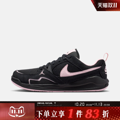 NIKE耐克女鞋WMNS JORDAN CMFT ERA运动训练篮球鞋IX5000-060
