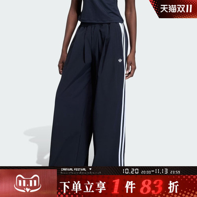 adidas阿迪达斯三叶草女子PLEATED TP运动休闲长裤KY5185