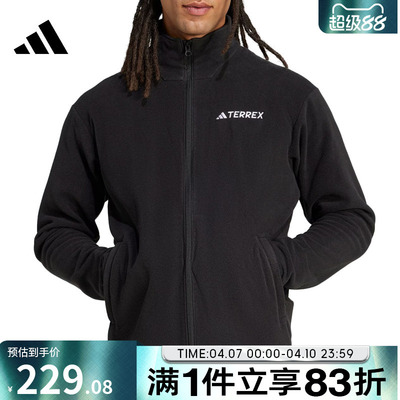 阿迪达斯男子运动外套JP0795