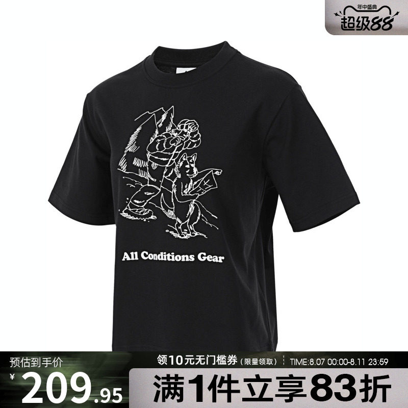 NIKE耐克2025女子AS W ACG DF SS TEE GFXT恤FV7326-010_虎窝淘