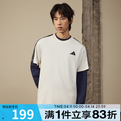 adidas阿迪达斯男子ST 3ST SS TEE运动休闲短袖T恤KR2491