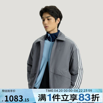 adidas阿迪达斯三叶草男子运动休闲棉服外套KS5337